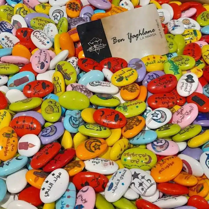 Sucreries – Ben Yaghlane